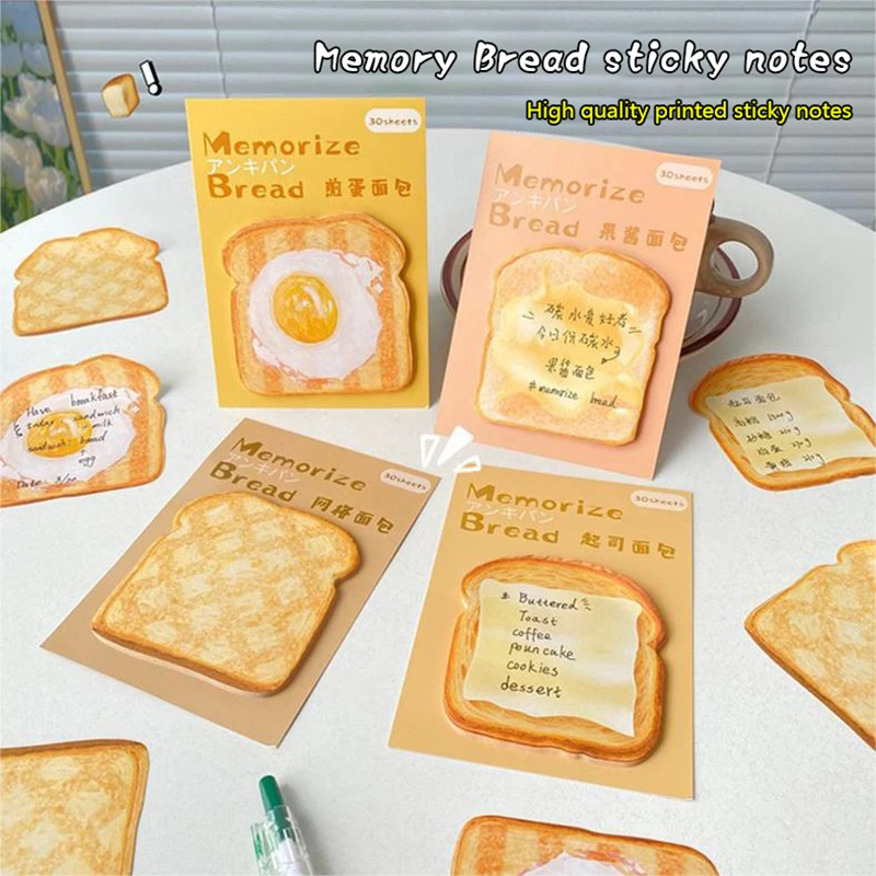 30 Sheets/pack Creative Toast Convenience Sticker Loose Leaf Decoration ...