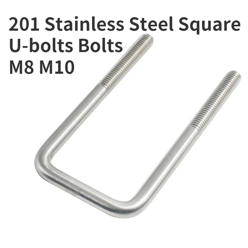 1pc-M8-M10-Authentic-High-Quality-201-Stainless-Steel-Square-U-bolts ...