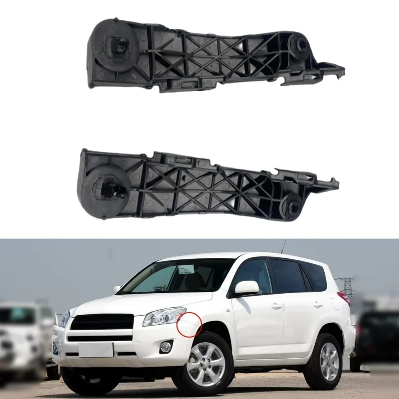 Car-Front-Bumper-Front-Bumper-Support-Brackets-For-Toyota-RAV4-2006 ...