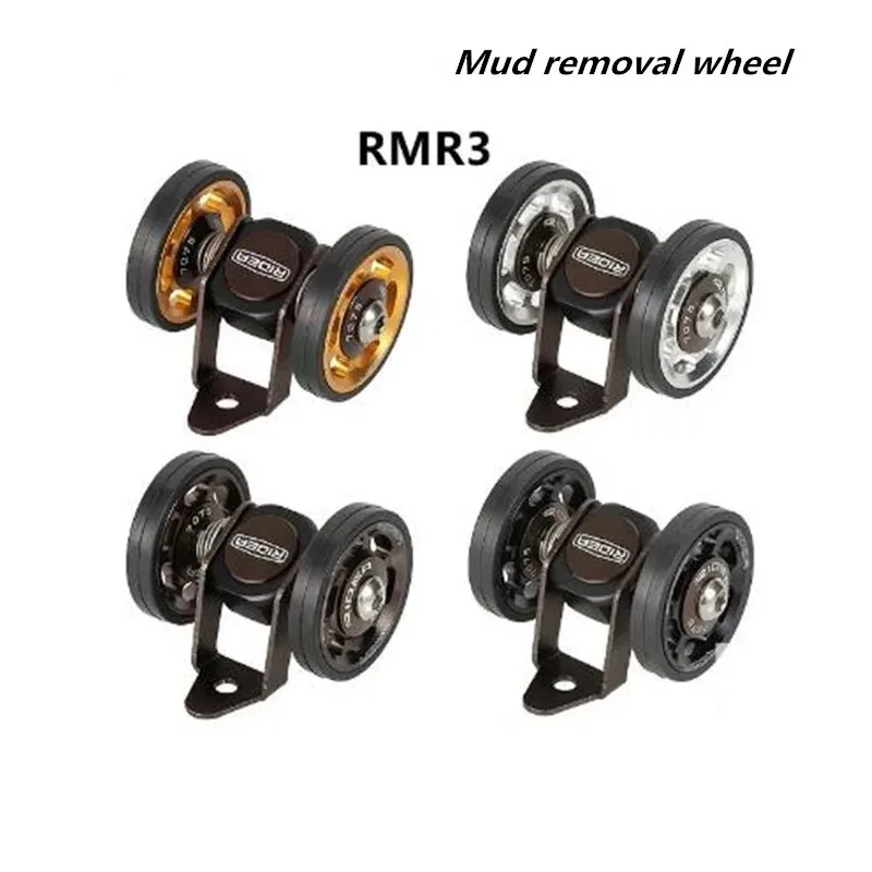 Ridea-mudguard-mud-wheel-for-brompton-Mud-wheel-bi-stable-and-easywheel ...