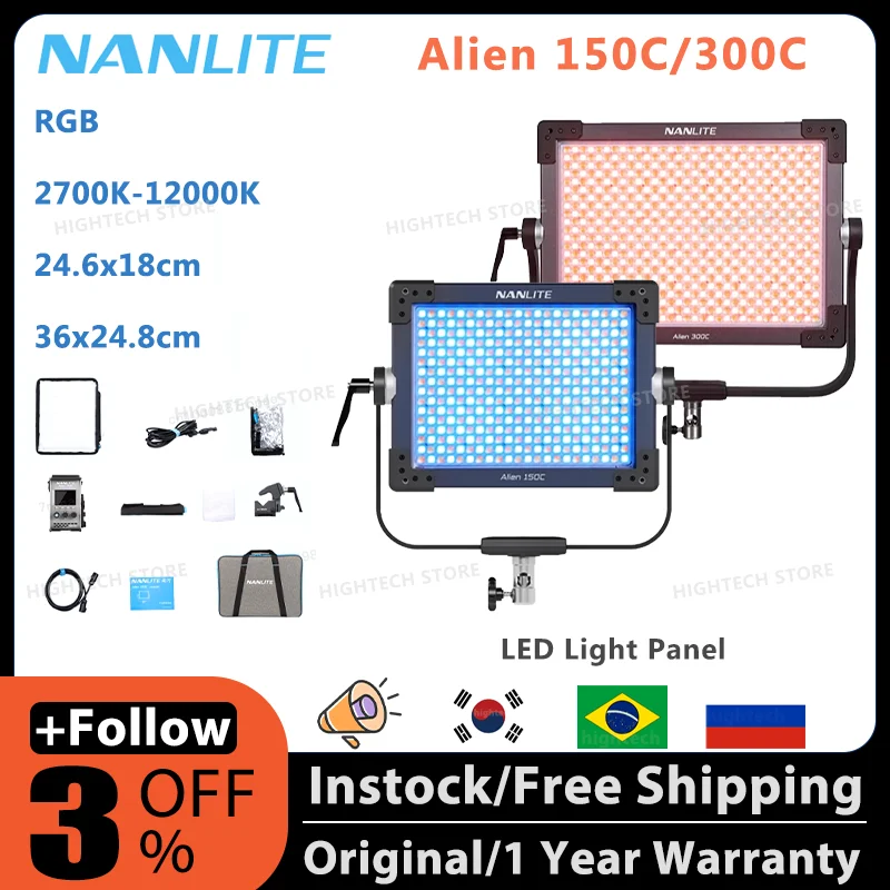 Nanlite-Alien-150C-300C-RGBWW-LED-Panel-Light-with-CRMX-Photography-Fill-Light-Live-Streaming ...