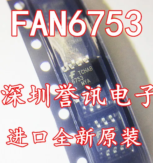 Original-Stock-FAN6753-6753MYA-FAN6753MYA.jpg