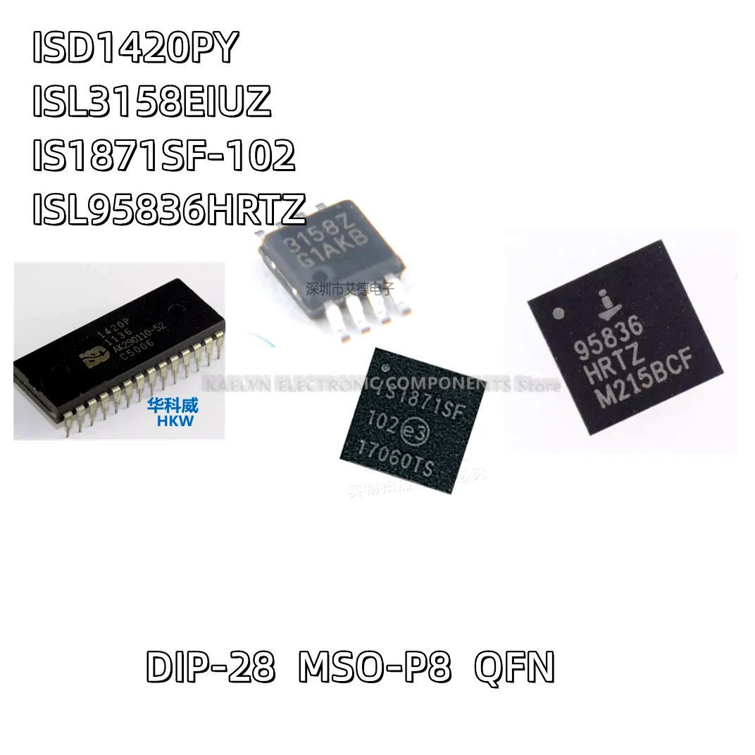 5CS-pelo-lote-ISD1420-ISD1420P-ISD1420PP-1420P-MERGULHO-ISL3158-MSOP8-3158Z-ISL3158EIUZ-IS1871SF ...