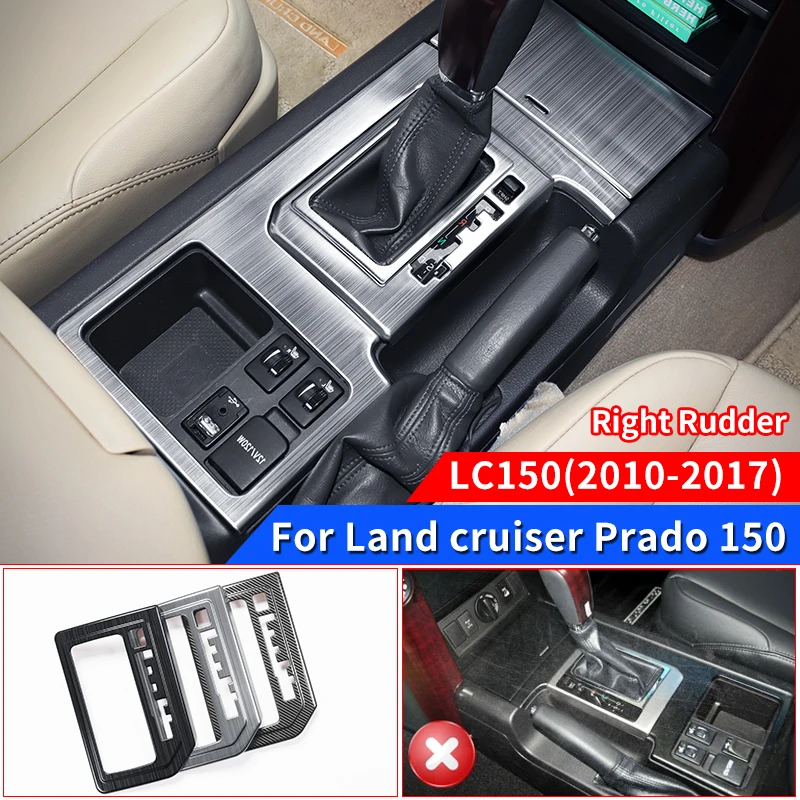 RHD Right Hand Drive Stainless Steel Panel Gearbox Cover For Toyota ...
