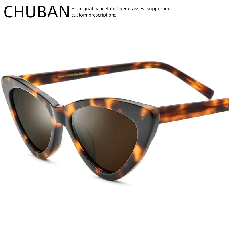 Small-framed polarized sunglasses, fashionable triangular glasses ...