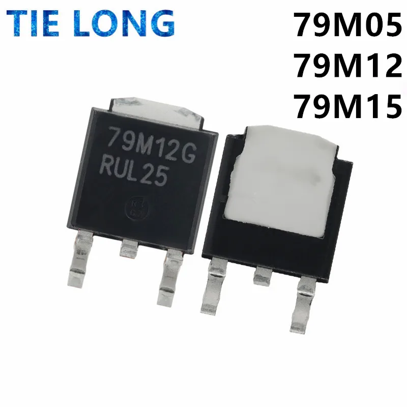 10pcs/lot 79M05 MC79M05CDT 79M05G MC79M05CDT 79M15 TO-252 L79M15CDT-TR ...