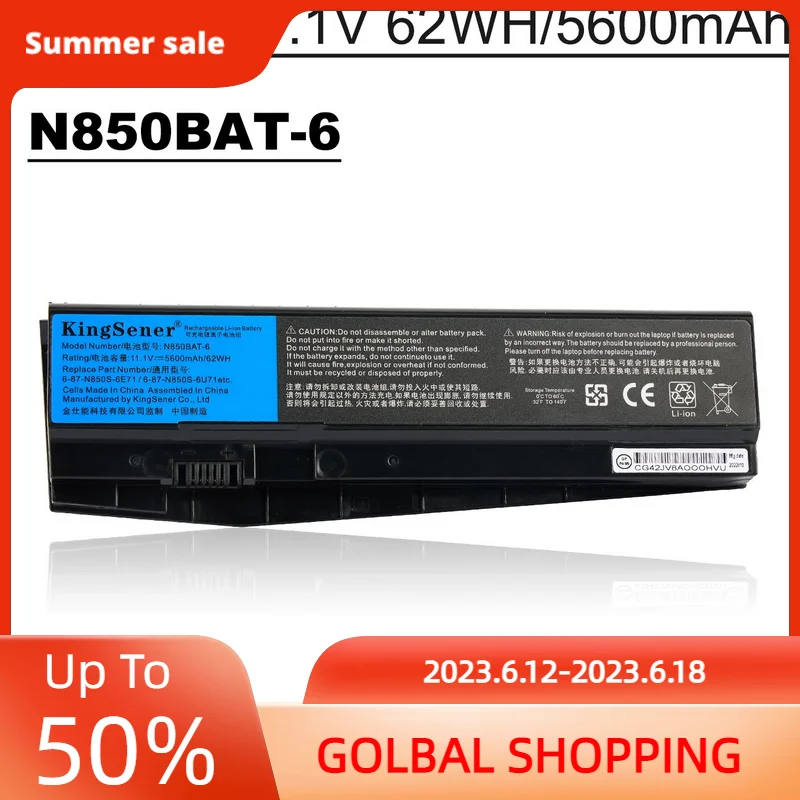 Kingsener N850bat-6 Laptop Battery For Clevo N850 N850hc N850hj N870hc ...