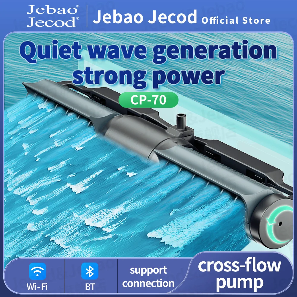 Jebao Jecod CP-70 Cross Flow Pump, Aquarium Water Pump Filter, 24V 18W ...
