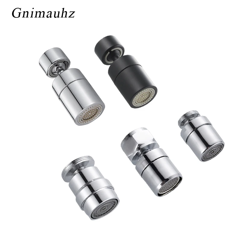 Store Home Products ChoiceDay Feedback