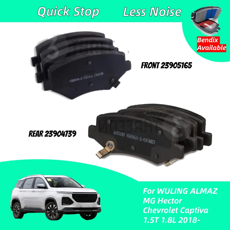 THREEON Quick Stop Front Rear Brake Pads For Chevrolet Captiva WULING ...