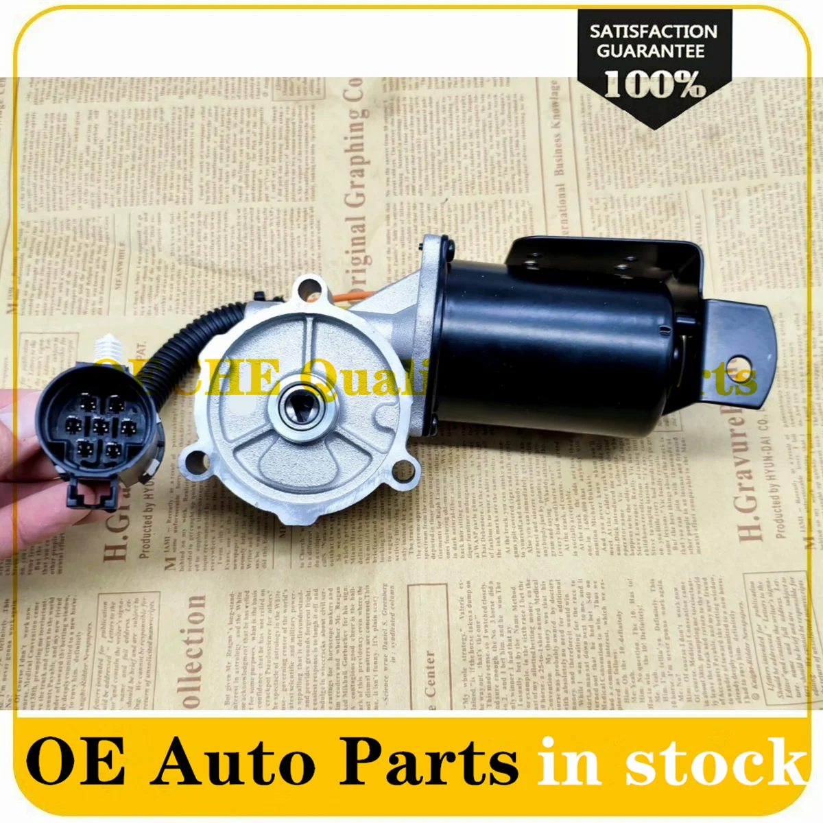 Car Transfer Case Motor Transmission 3255705007 for Ssangyong Musso ...