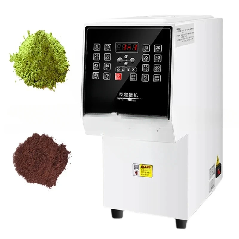 Machine-Intelligent-Powder-Dispenser-Powder-Quantitative-Machine ...