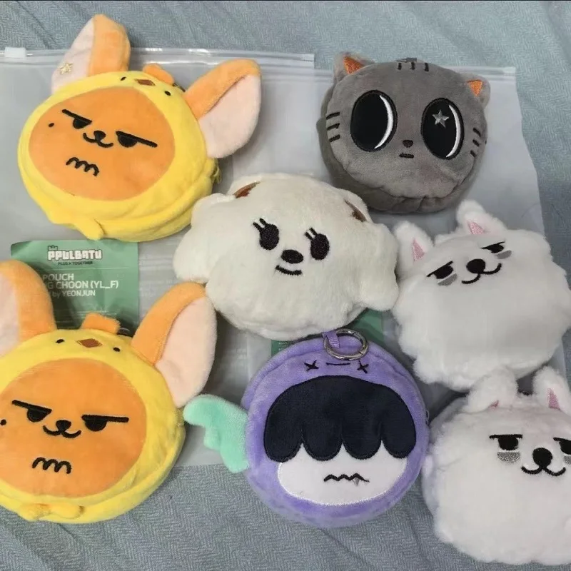 TXT-Dolls-Kpop-Cute-Soobin-Beomgyu-PPULBATU-Same-Plush-wallet-ring-Tutu ...