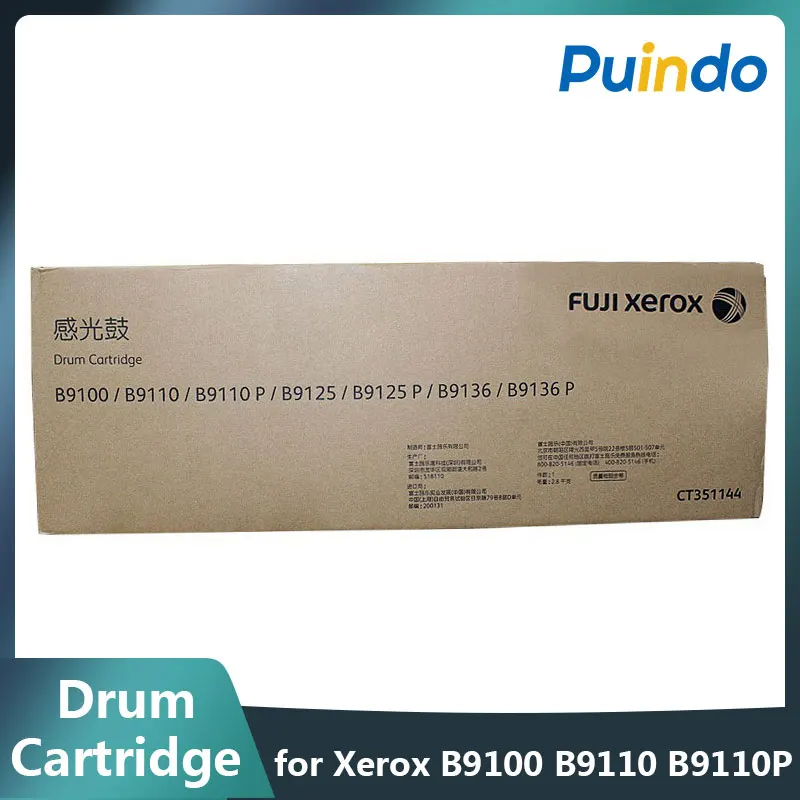 홈 제품 피드백