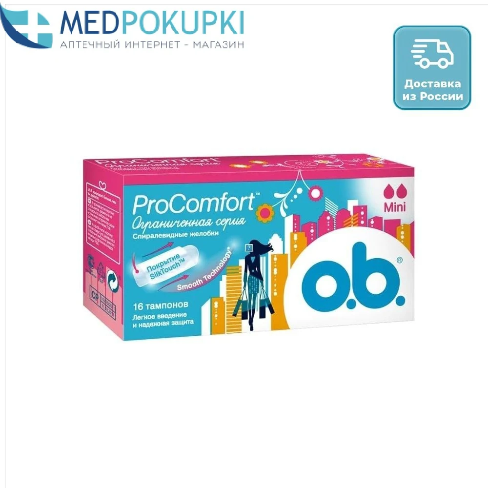 Ob Tampons Mini