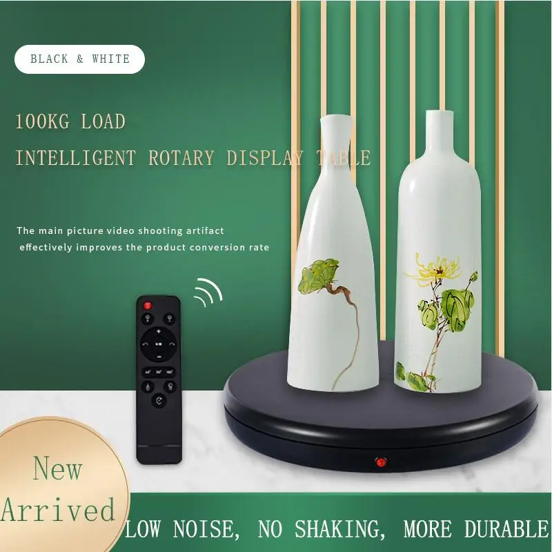 45cm-Intelligent-Electric-Rotating-Turntable-100KG-Load-Remote-Control ...