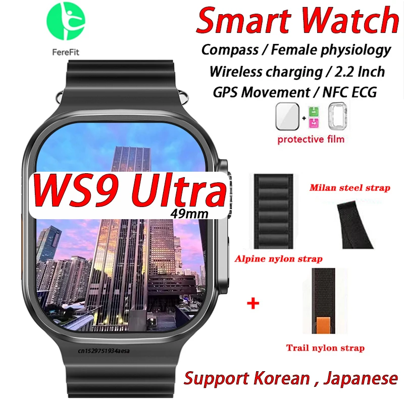 WS9-Ultra-Smart-Watch-IWO-Ultra-Series-8-49mm-2-2-inch-NFC-GPS-ECG-Real.jpg