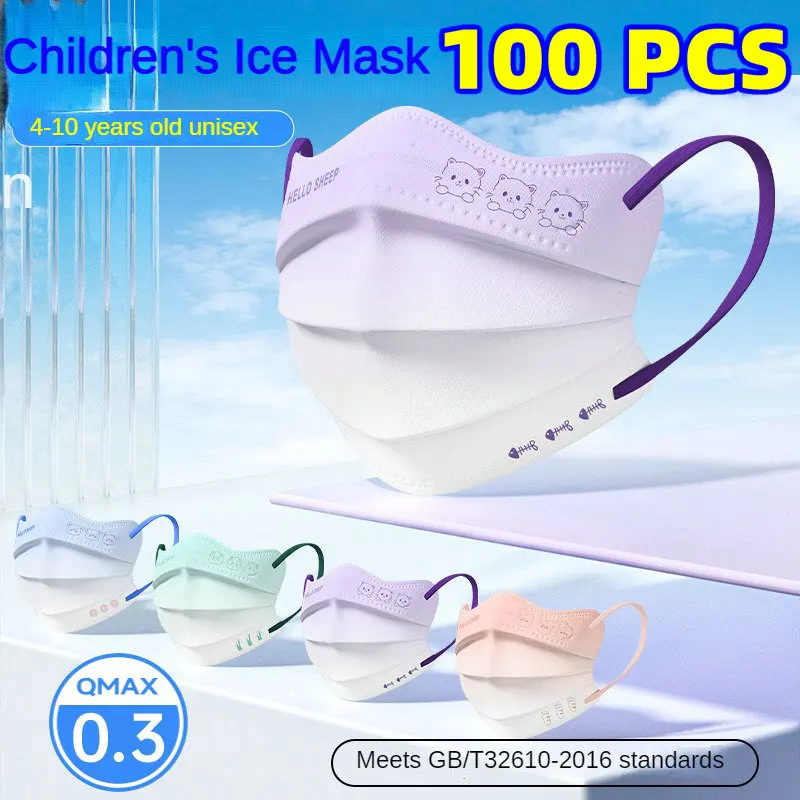 Children's Disposable Cool face mask New Summer Ice Sunscreen Cute 3-10 ...