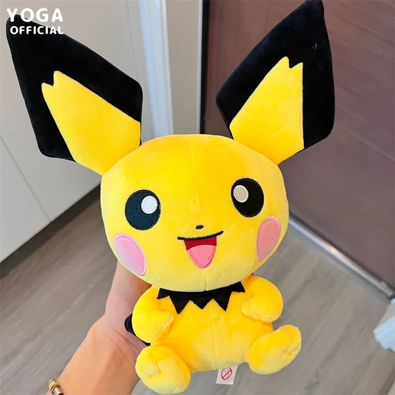 Pichu Evolution Figure To My