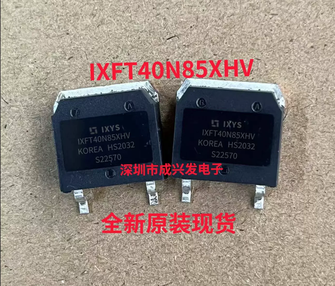 10PCS-IXFT40N85XHV-IXFT60N65X2HV-IXFT80N65X2HV-IXFT78N60X3HV-TO-268-80A ...