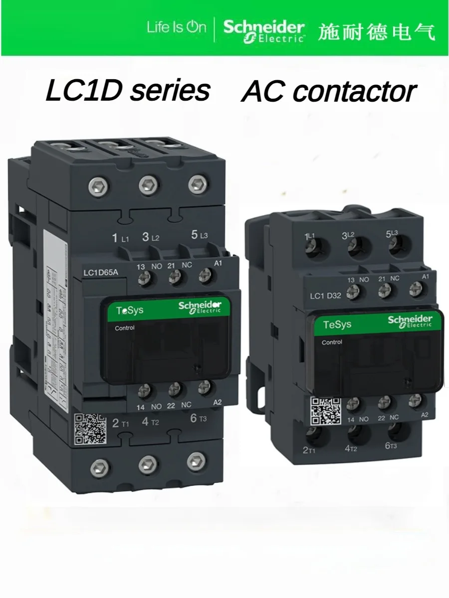 New-black-Schneider-version-Three-pole-ACcontactor-LC1D09-LC1D12-LC1D18-LC1D25-LC1D32-LC1D38-B7C ...