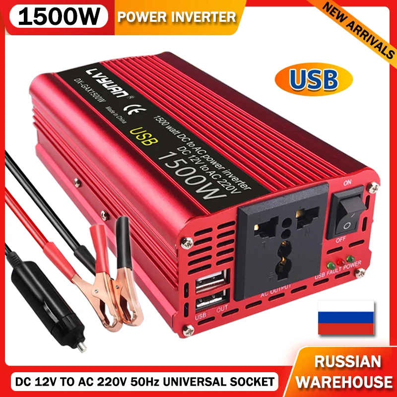 DC-12V-To-AC-220V-1500W-2000W-2600W-Modified-Sine-Wave-Power-Inverter ...