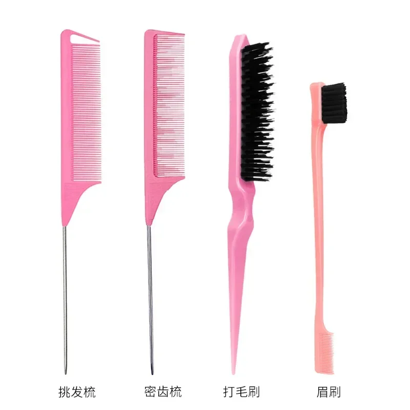 3pcs-Double-Sided-Edge-Control-Brush-Barbershop-Hairdressing-Comb-Set ...