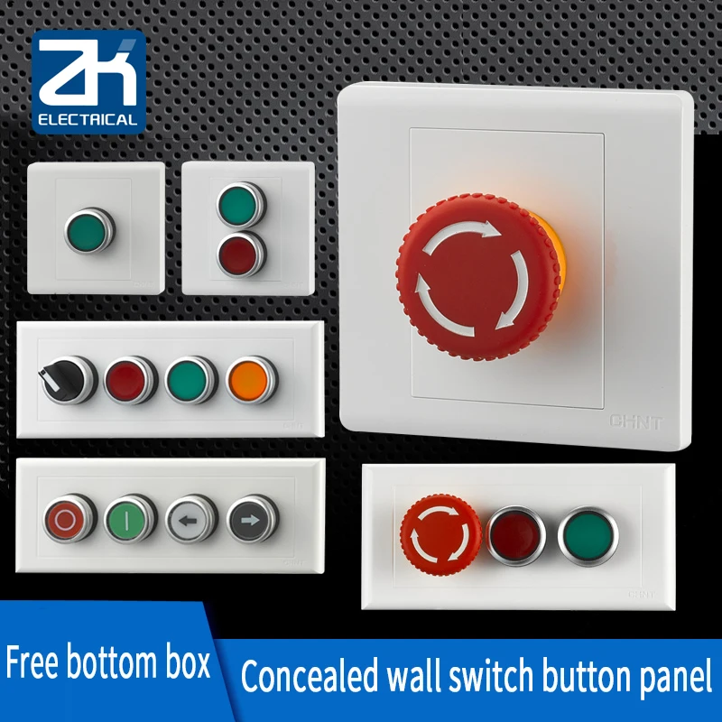 Concealed-push-button-switch-control-box-industrial-switch-emergency ...