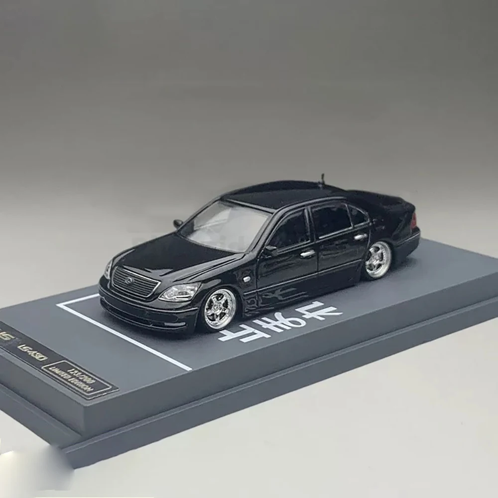 Store Home Products Getaway Deals Feedback