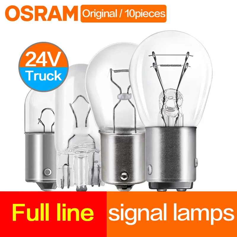 Truck-Signal-Lamp-24V-Tail-Stop-Brake-Back-up-Turn-Side-Light-OSRAM ...
