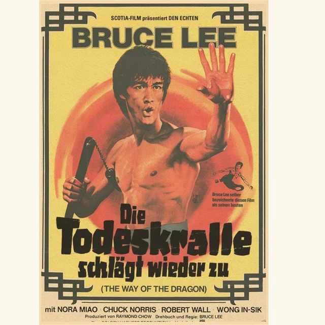 브루스 리 포스터