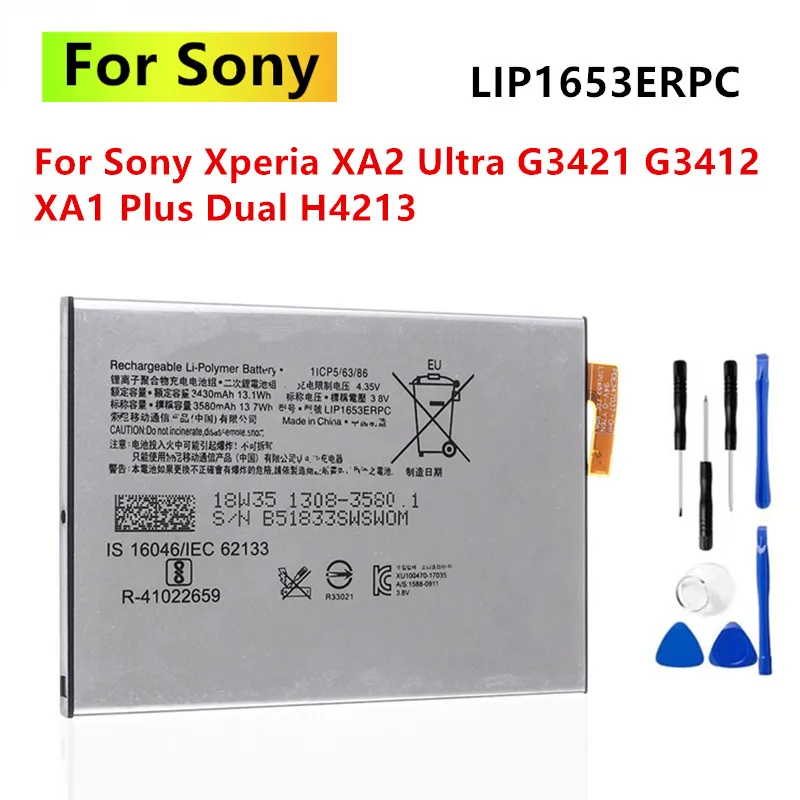 LIP1653ERPC-bater-a-para-Sony-Xperia-XA2-Ultra-G3421-G3412-XA1-Plus ...