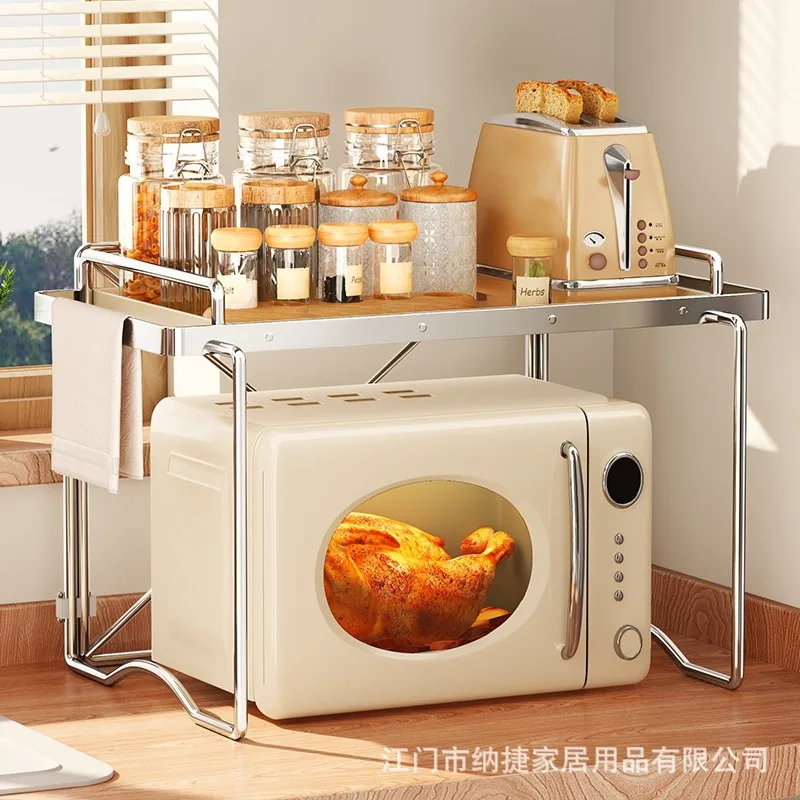 Korean-Style-Kitchen-Multifunctional-Storage-Rack-INS-Style-Microwave ...