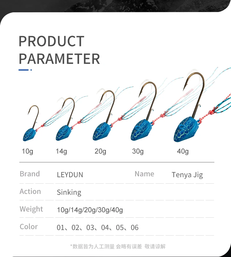 Tapez 4-10g-Leurres De Pêche Chauds, Contrôle Profond Tenya Madai Jig Kabura, Tête Plombée De ...