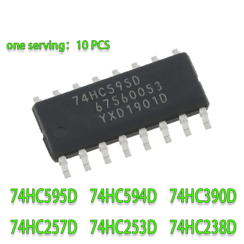 10PCS-74HC595D-SOP16-74HC595-SOP-SN74HC595DR-74HC594D-74HC594-74HC390D ...