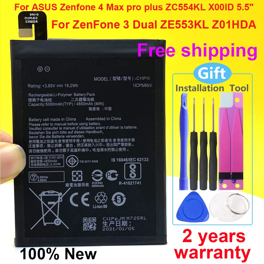 C11P1612-New-5000mAh-Battery-For-ASUS-Zenfone-4-Max-pro-plus-ZC554KL ...