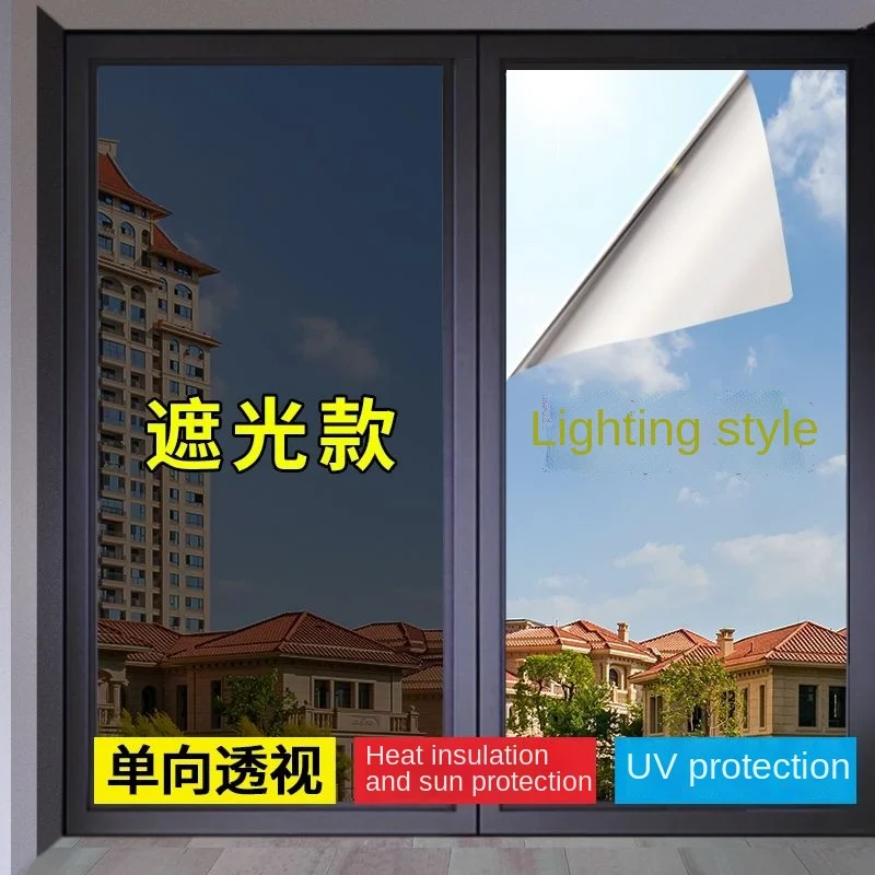 Glass thermal insulation film for household windows Sunscreen shading ...
