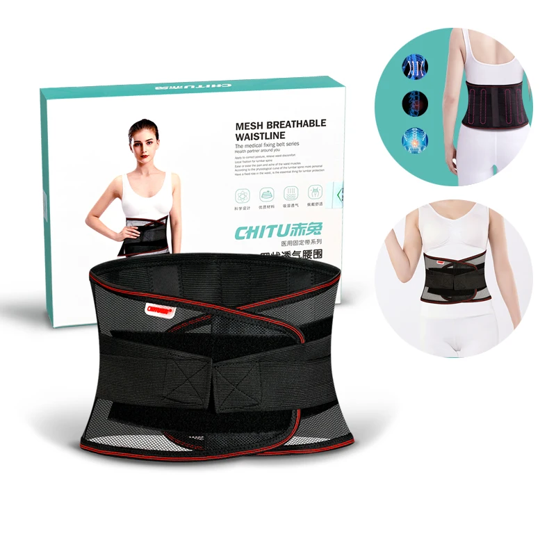 Waist Back Support Belts for men lower back pain brace lumbar support ...