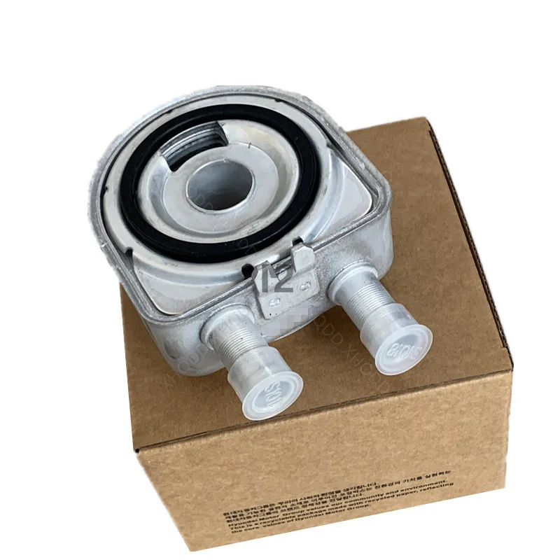 COOLER ASSY-ENG OIL Engine Oil Cooler For Kia Sorento Santa fe 2.4 cc ...