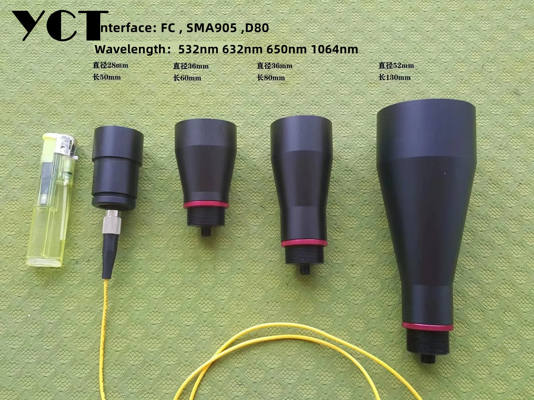 FC interface SMA905 interface D80 interface fiber laser beam expander ...
