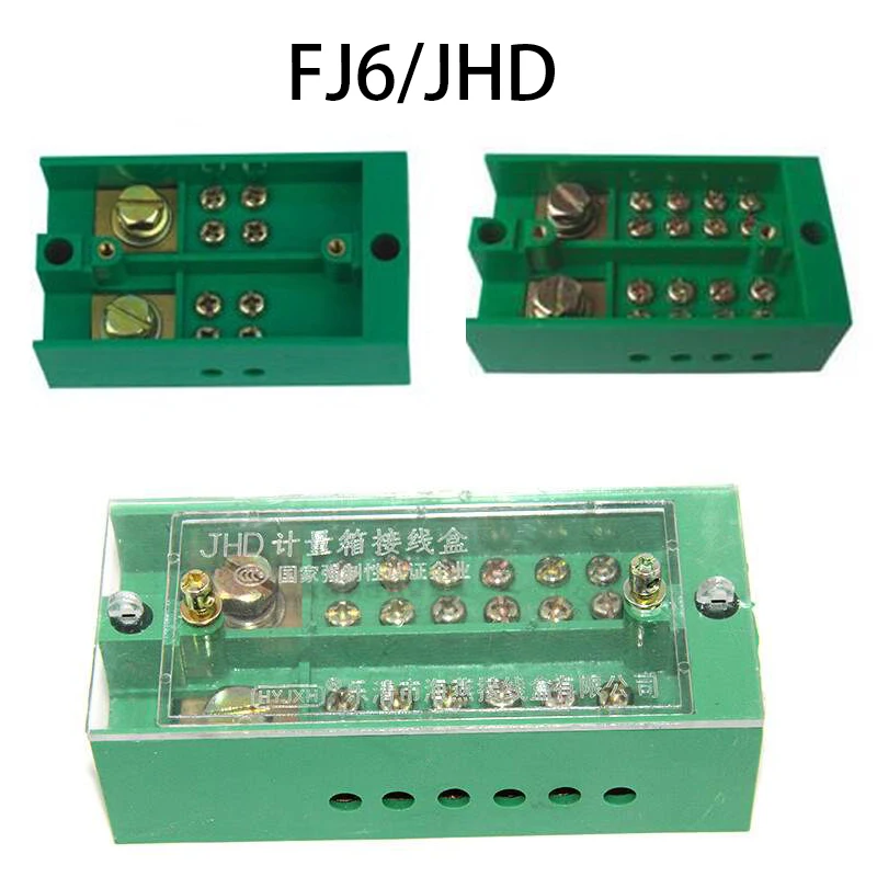 FJ6/JHD-1/a/d Single-Phase Two/Four/Six-Meter Household 4/8/12 Outlet ...