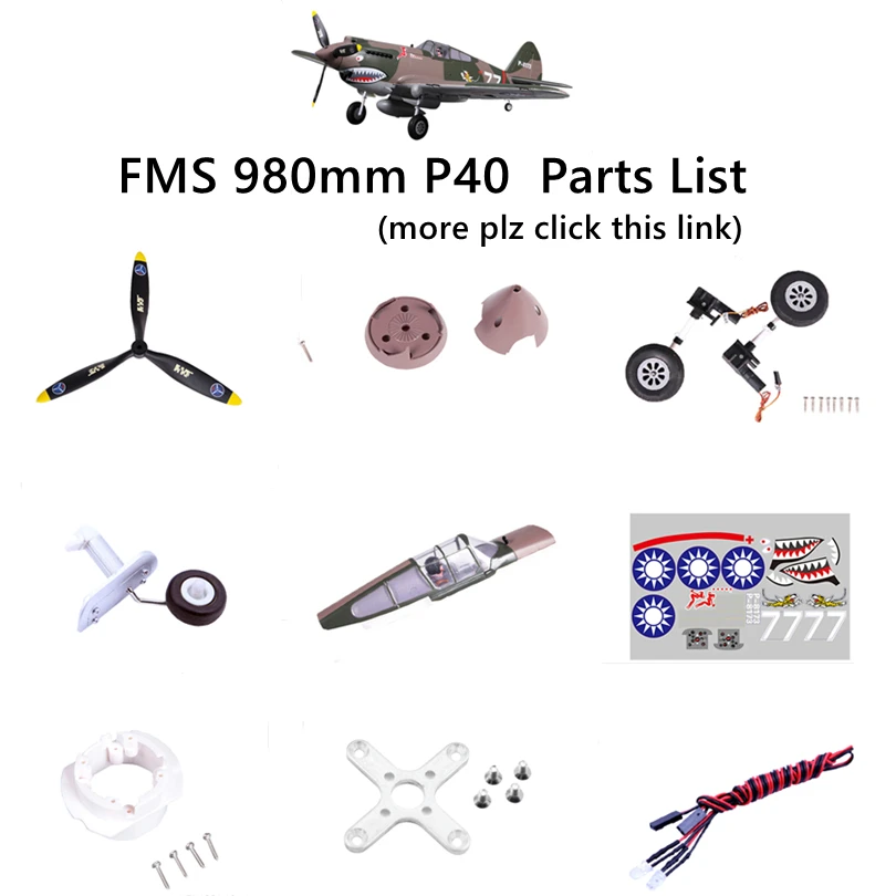 FMS 980mm P40 P-40 Parts Propeller Spinner Motor Shaft Board Mount ...