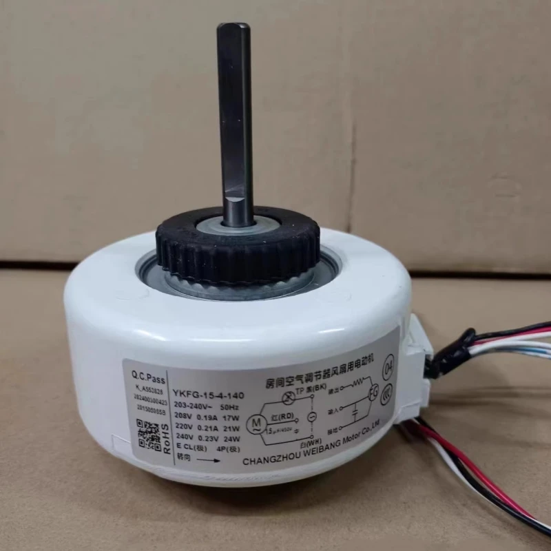 Original-air-conditioner-motor-for-Whirlpool-TCL-YKFG-15-4-140-air ...