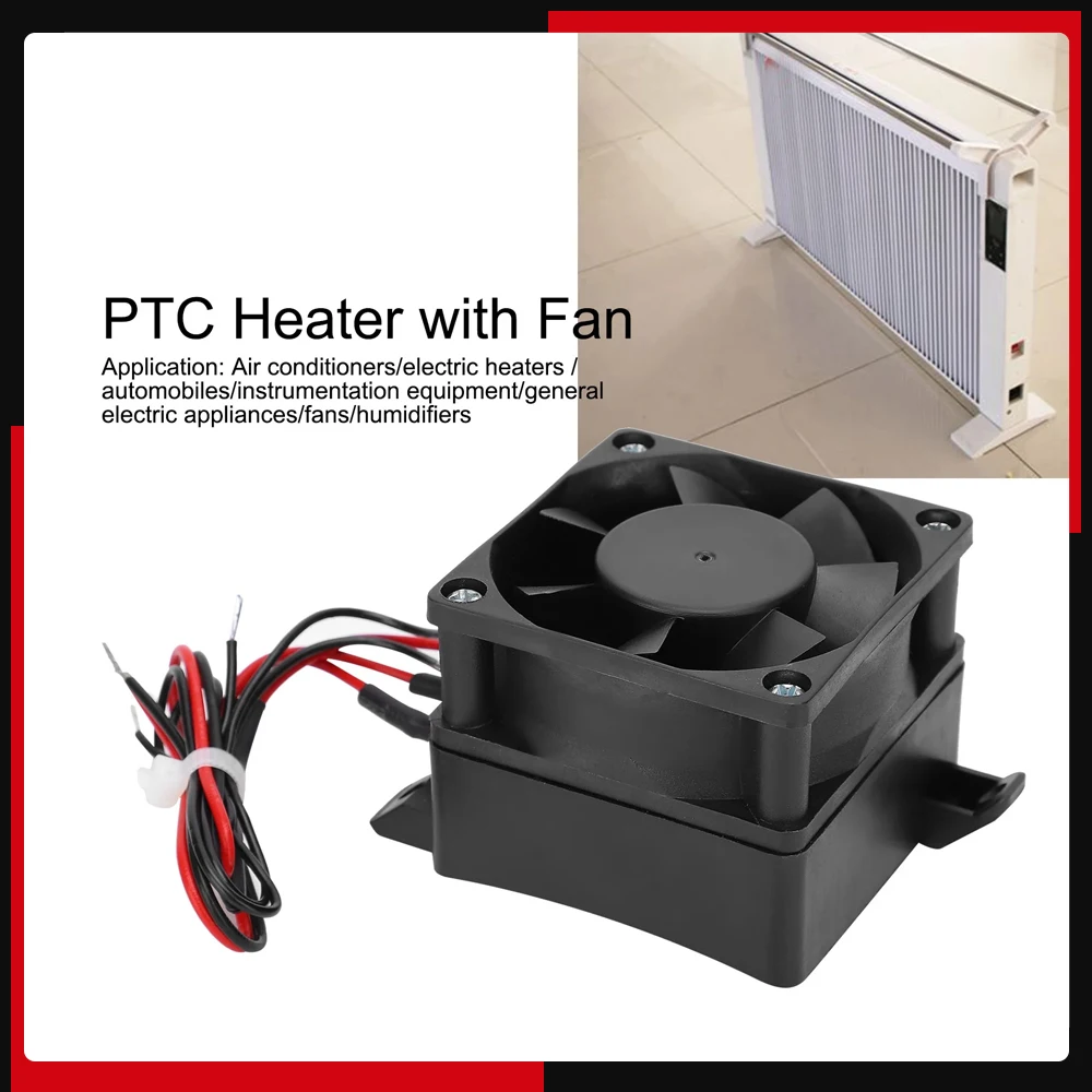 팬이있는 220V 300W PTC 히터 전기 세라믹 온도 조절 PTC 히터 가열 히터 전기 세라믹 히터 PTC 히터 ...