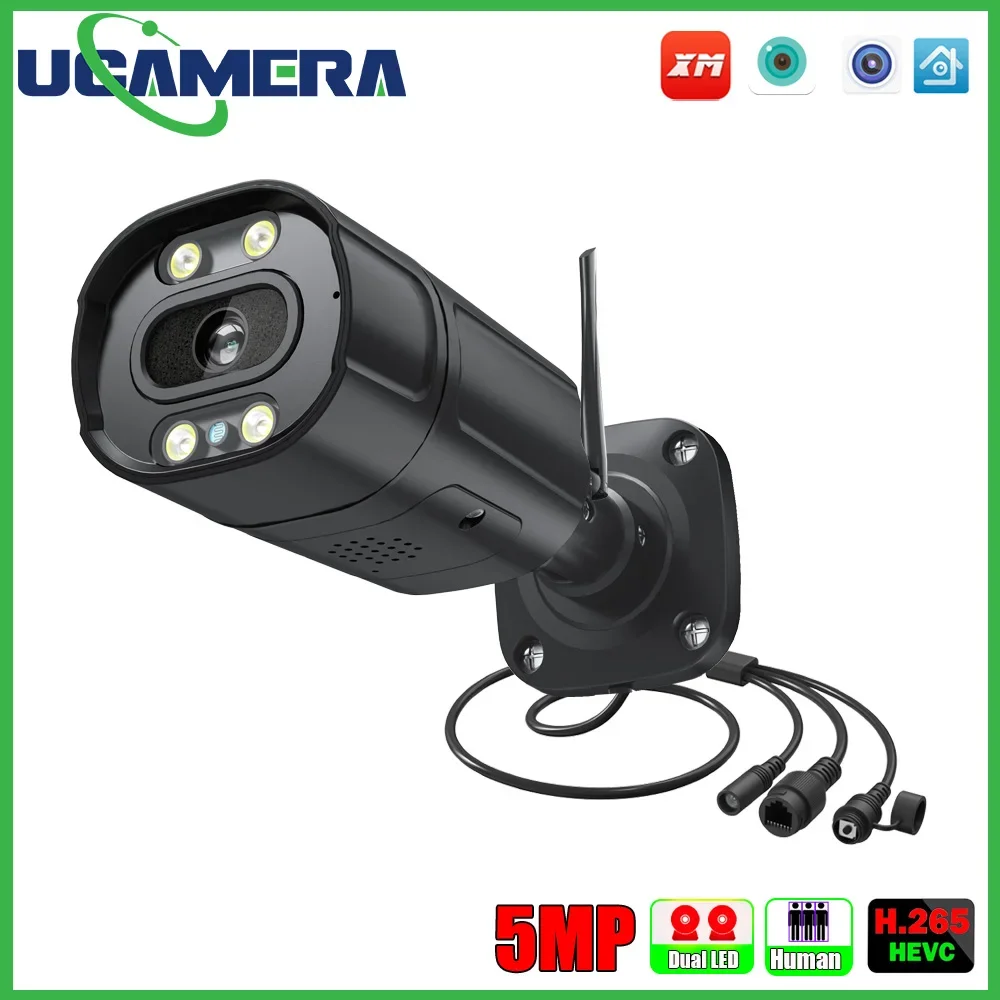 HD-2MP-3MP-5MP-Bullet-IP-Camera-WIFI-Wireless-Security-CCTV-Camera ...