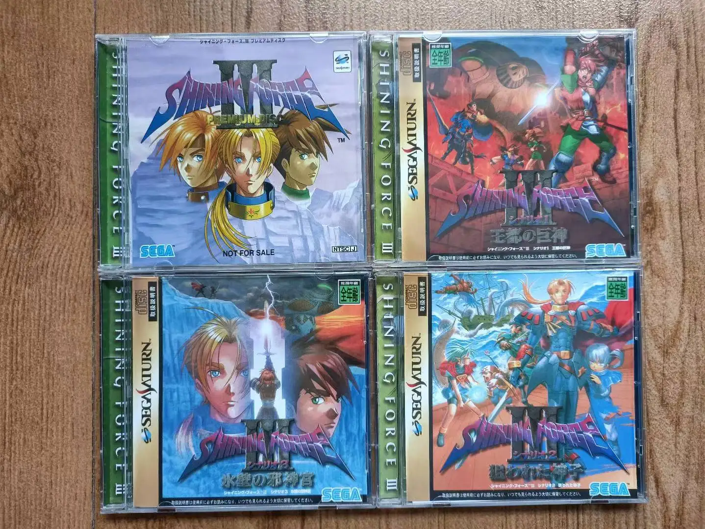 Sega Saturn Copy Disc Game Shining Force Series Unlock SS Console Game ...