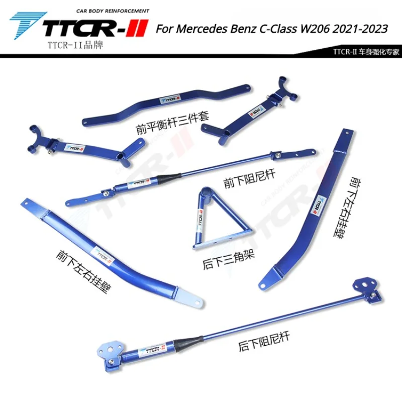 For-Mercedes-Benz-C-Class-W204-W205-Chassis-Accessories-W206-C180-C200 ...