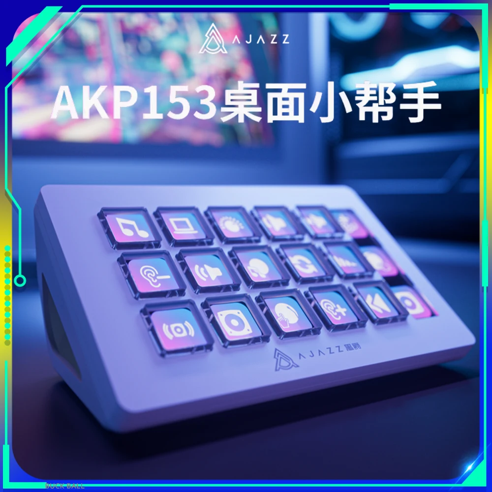 Ajazz-controlador-de-escritorio-Akp153-Panel-de-consola-programaci-n-tecla-de-acceso-directo ...