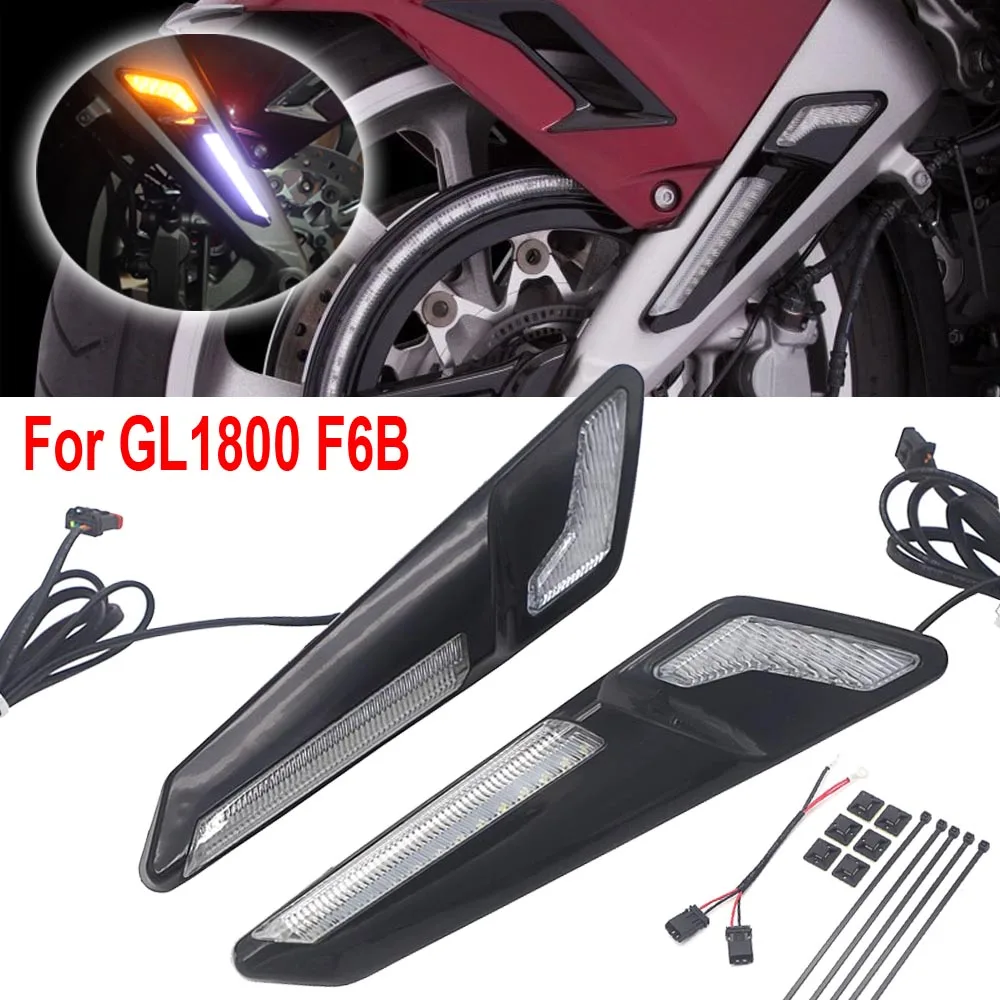 New For Honda Goldwing GL1800 F6B 2018-UP Motorcycle Front Brake Fork ...