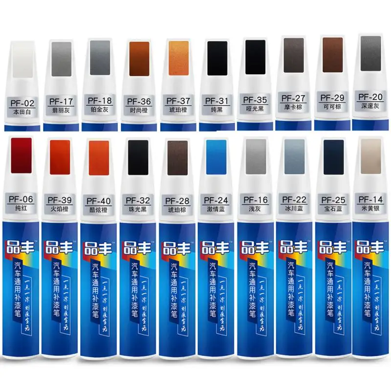 Automotive-Universal-Touch-Up-Pen-Silver-Car-Paint-Care-Waterproof ...